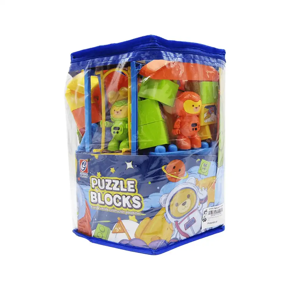 Planet Building Block Set 66 Pieces - JX6730