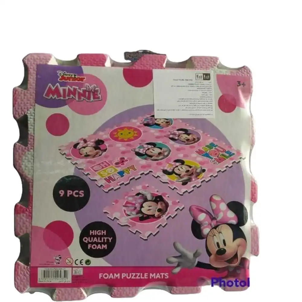 Zuru - Minnie Foam Mat Set - PMS-MIN-01