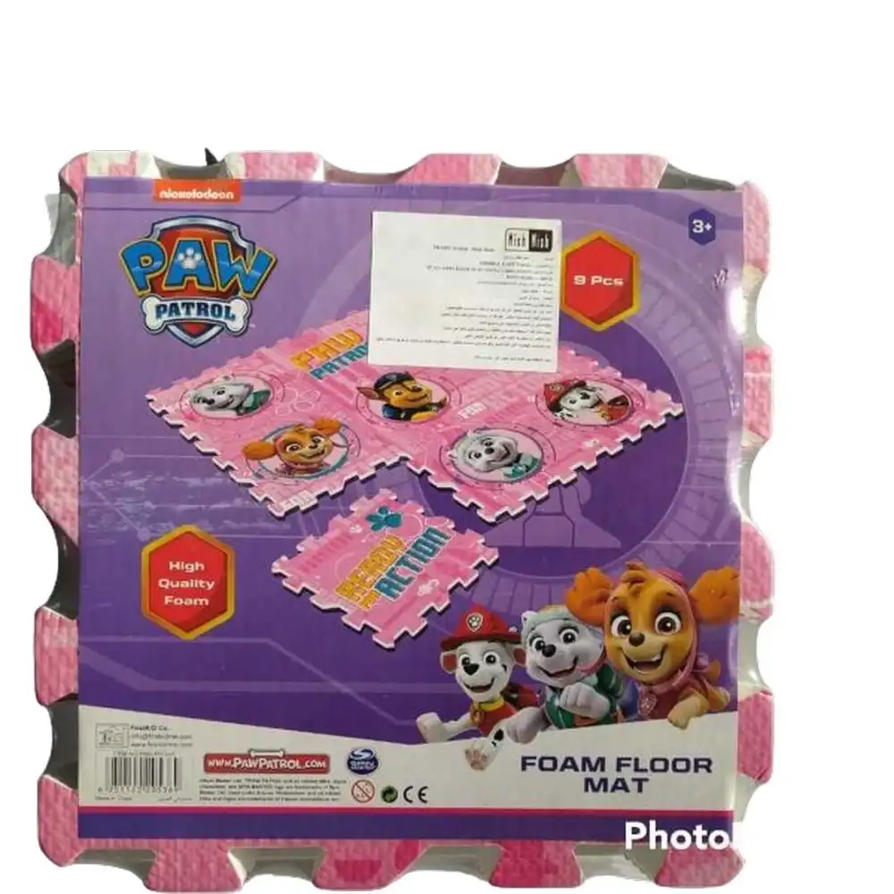 Zuru - Paw Patrol Foam Mat Set - PMS-PPG-01