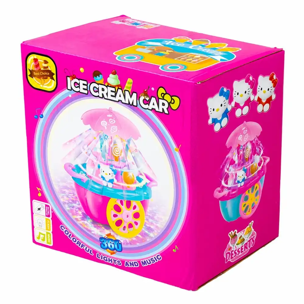 Hello Kitty Ice Cream Cart Ramadan Lantern - 078-2B