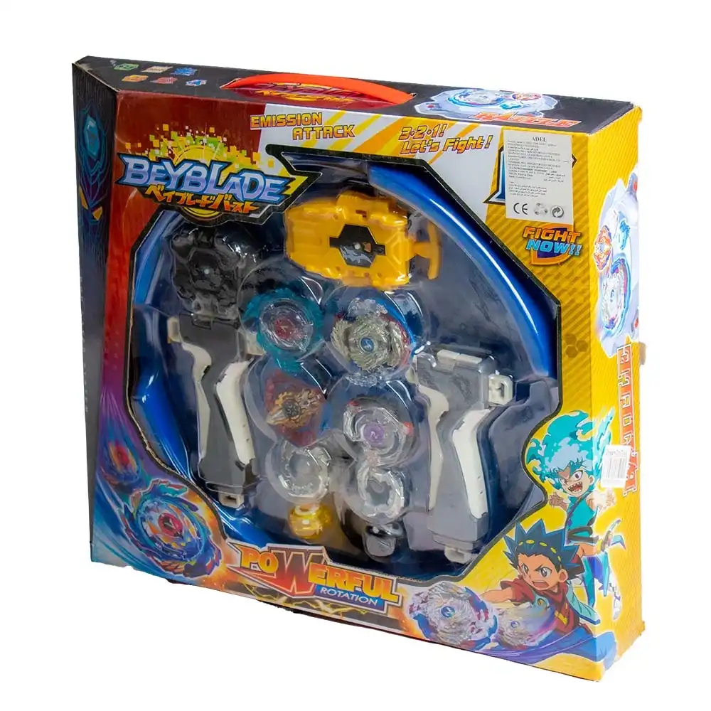 Beyblade Powerful Rotation Set with 2 Guns - PS012