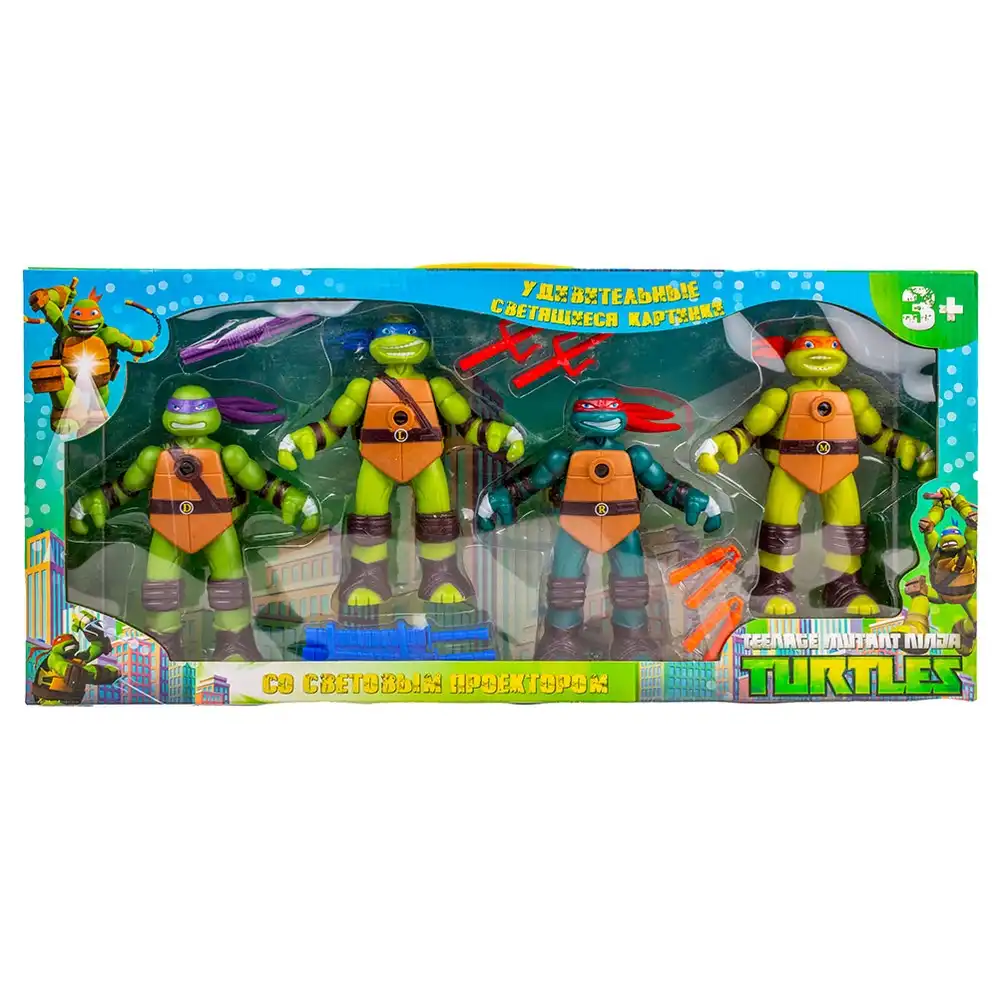 Teenage Mutant Ninja Turtles 4 models - 1-B812