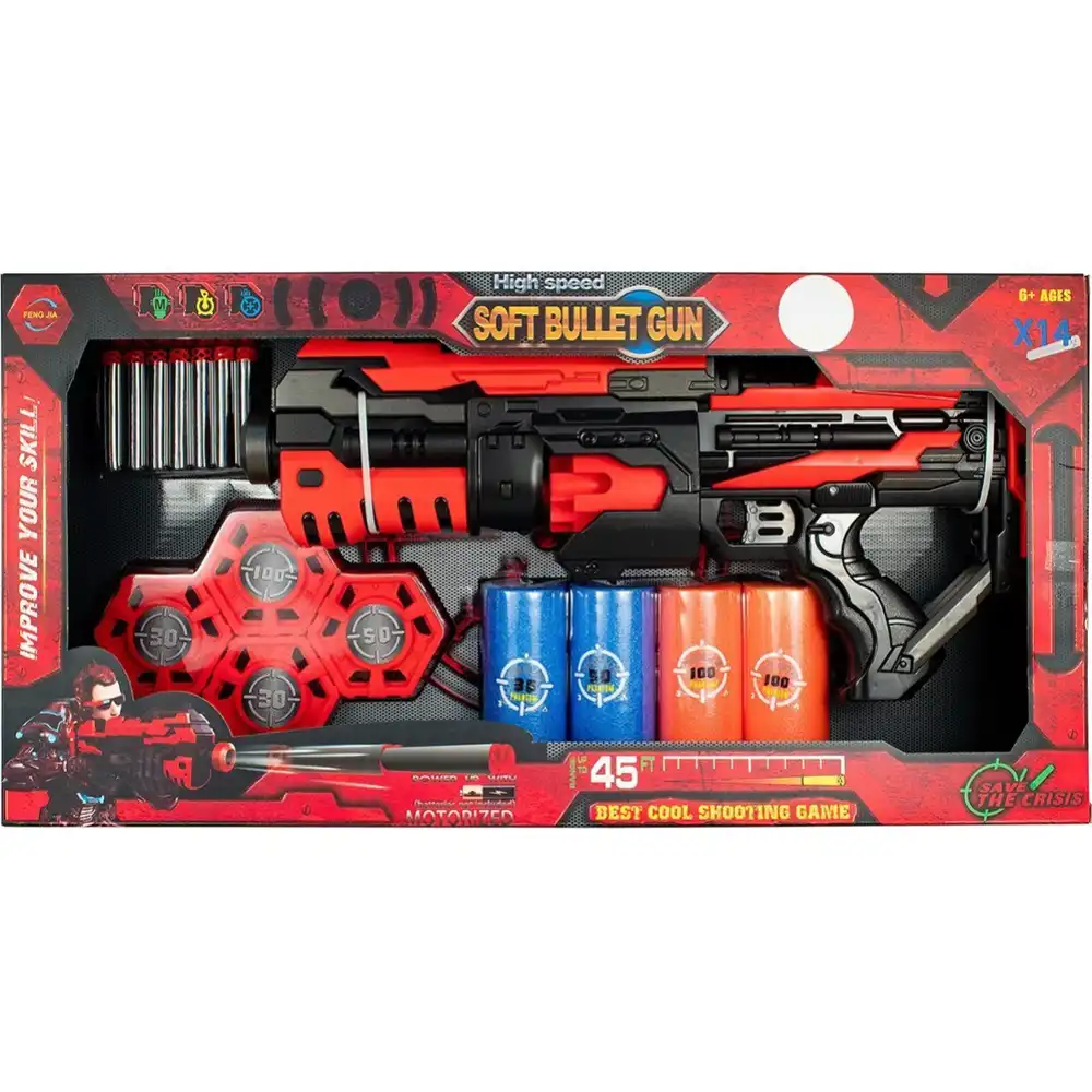 High Speed Soft Bullet Gun with 14 Soft Bullets - FJ908